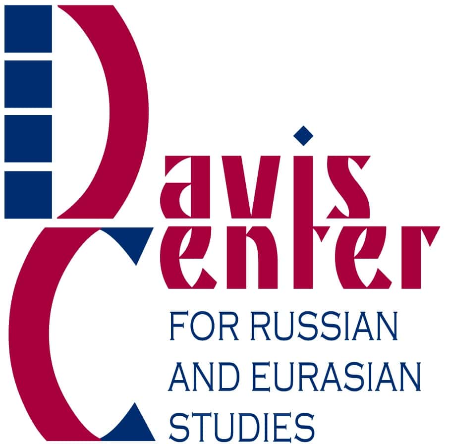 davis_center_color_logo - The Icon Museum and Study Center