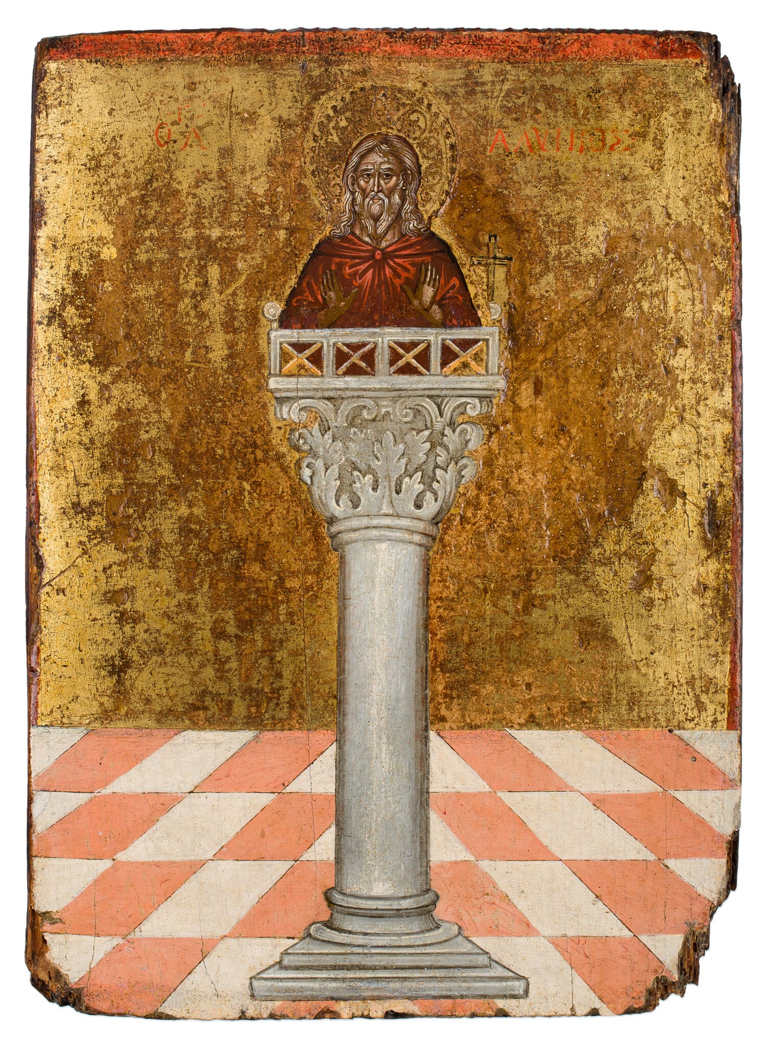 Saint Alypius the Stylite - The Icon Museum and Study Center