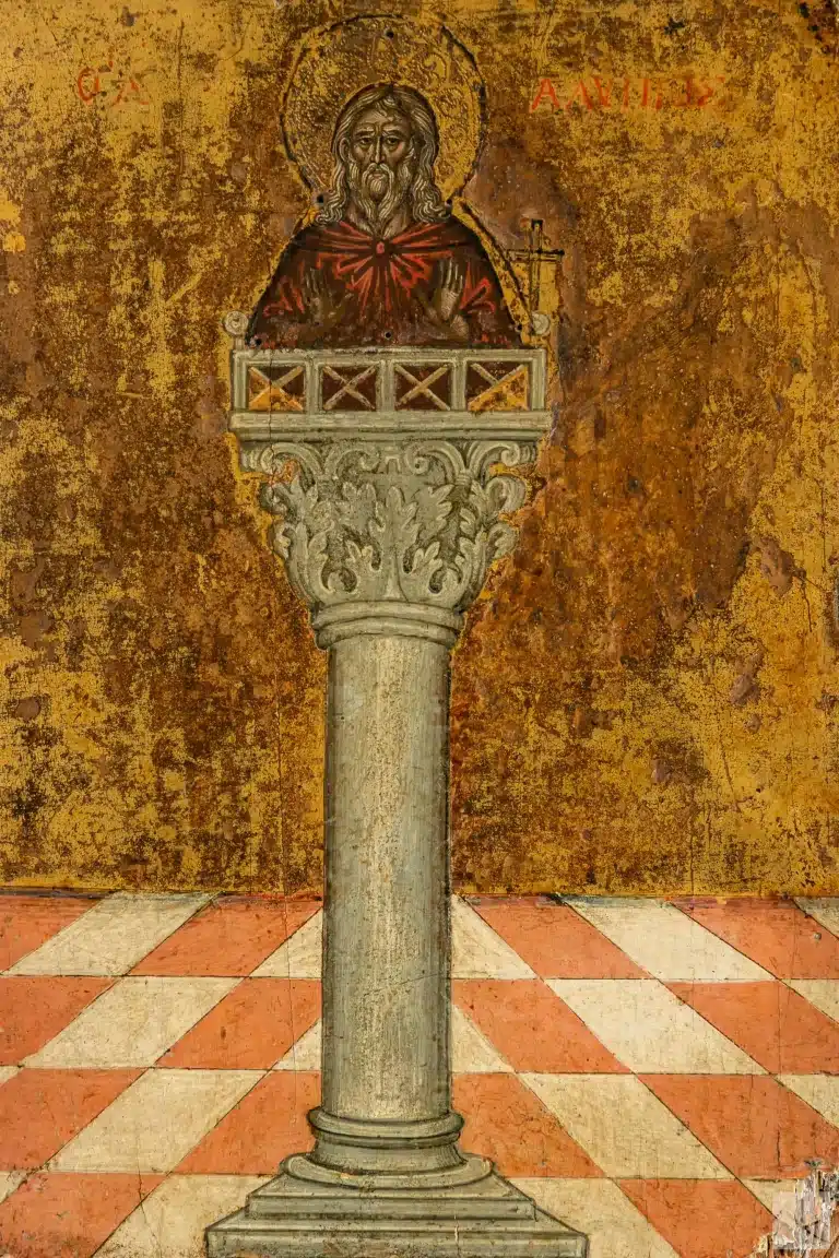 Greece - The Icon Museum and Study Center