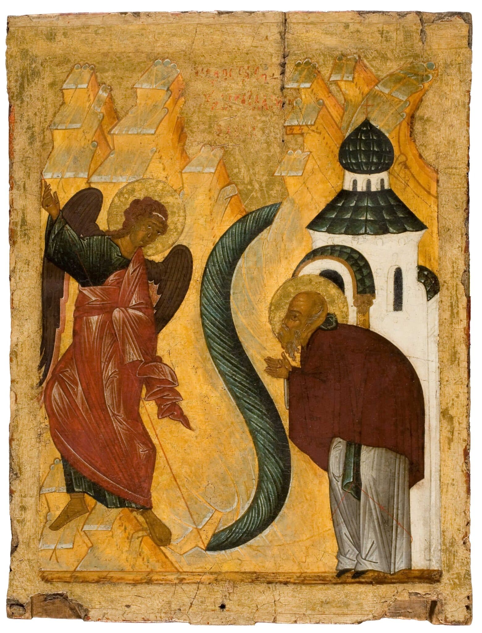 The-Miracle-at-Khoni - The Icon Museum and Study Center