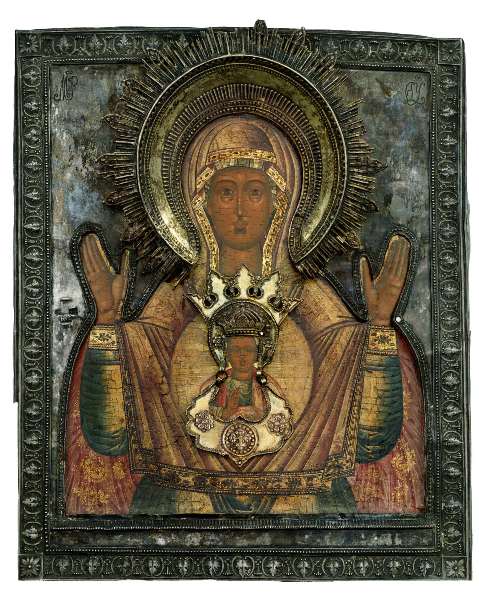 The Mother of God of the Sign - The Icon Museum and Study Center