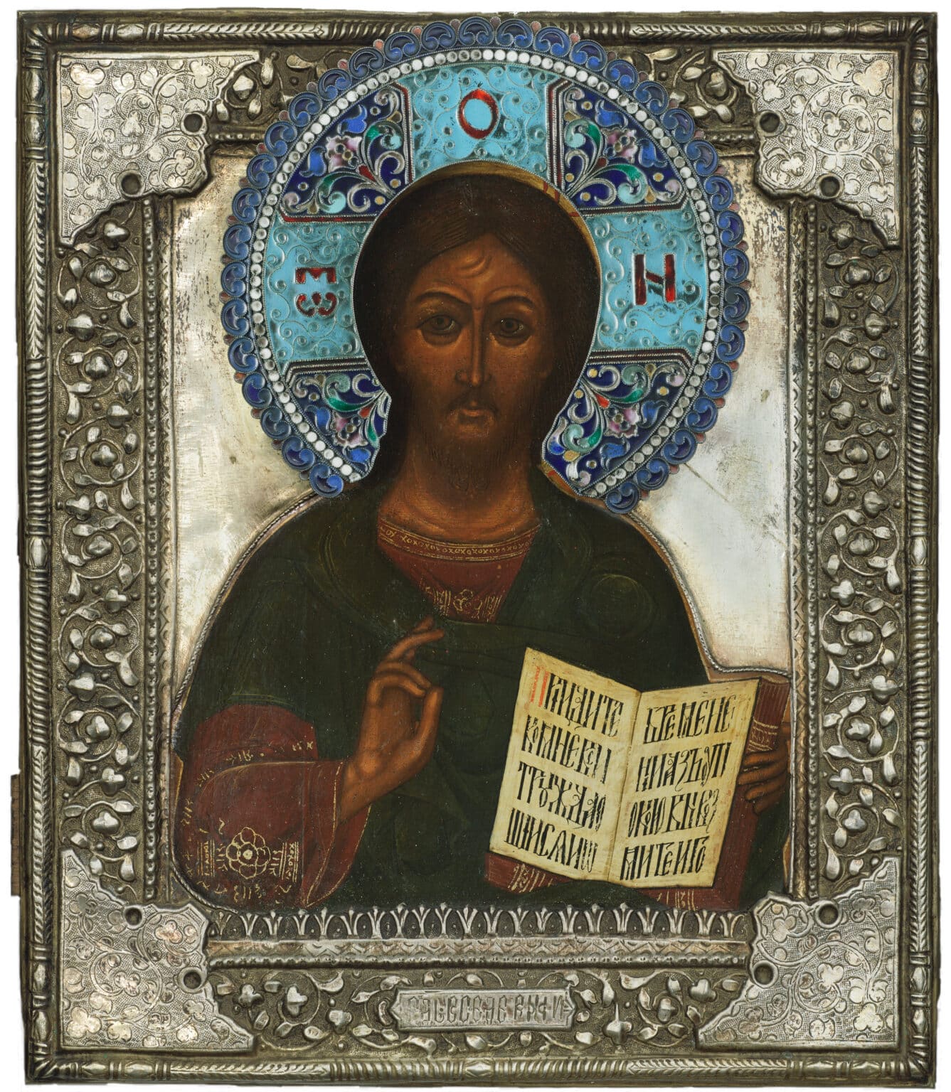 Christ Pantocrator - The Icon Museum and Study Center