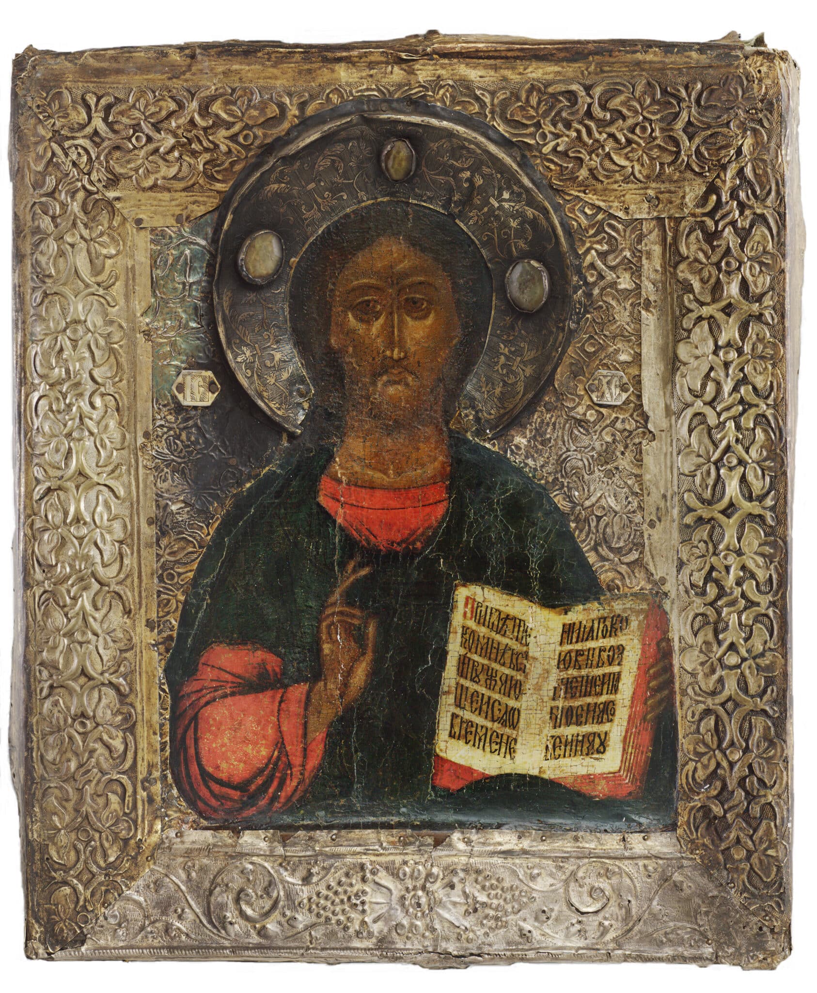 Christ Pantocrator - The Icon Museum and Study Center