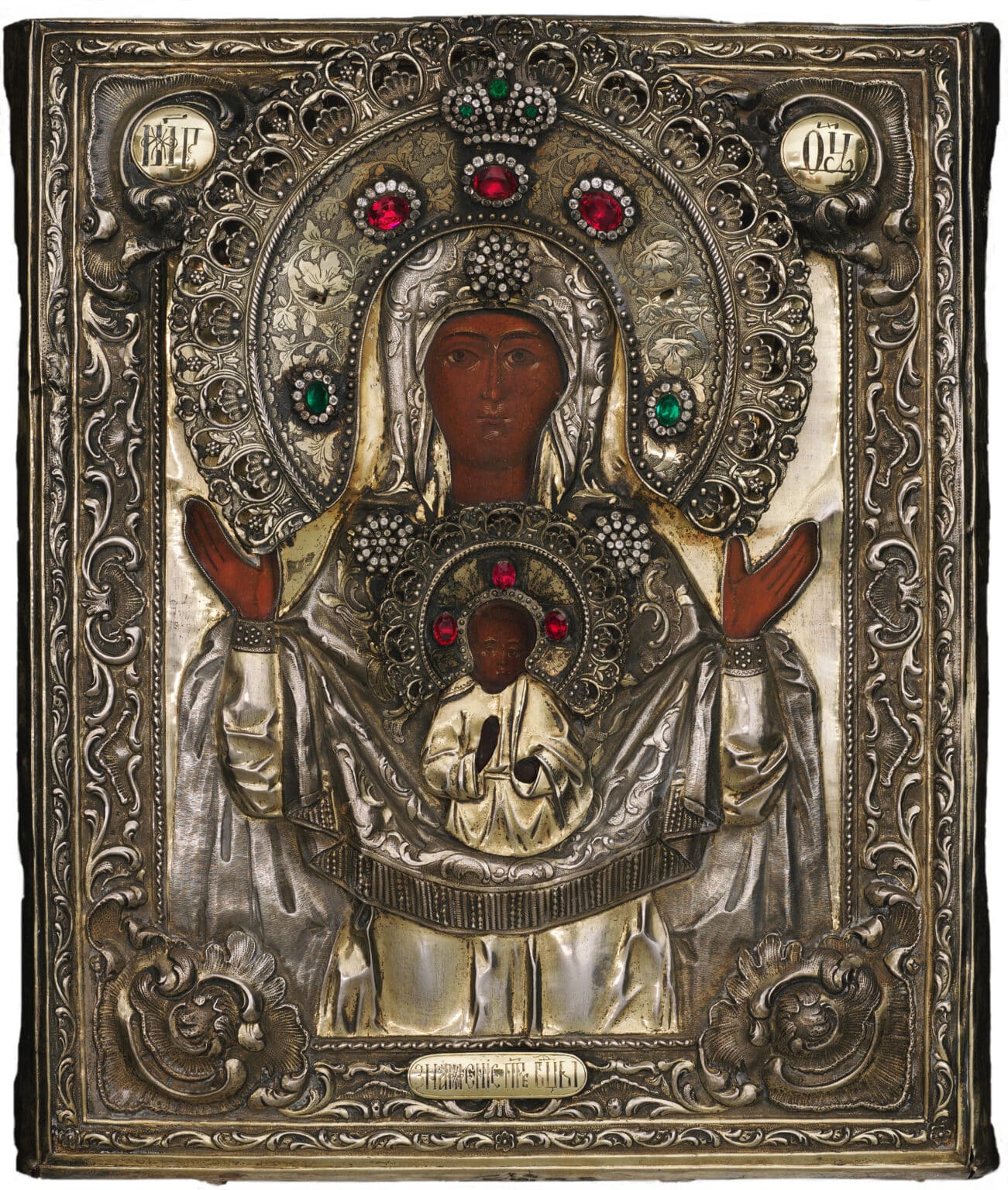 The Mother of God of the Sign - The Icon Museum and Study Center