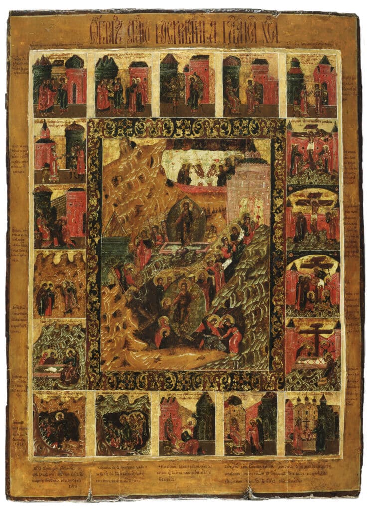 The Anastasis with the Passion - The Icon Museum and Study Center