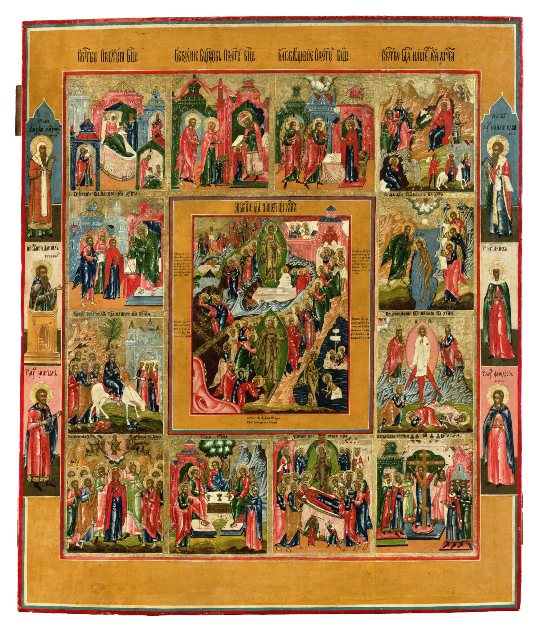 The Anastasis with Feasts and Saints - The Icon Museum and Study Center