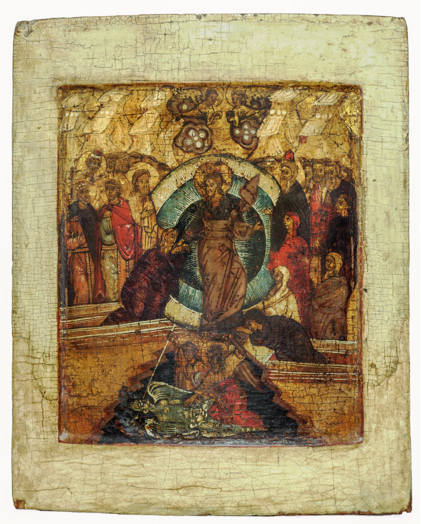 The Anastasis - The Icon Museum and Study Center