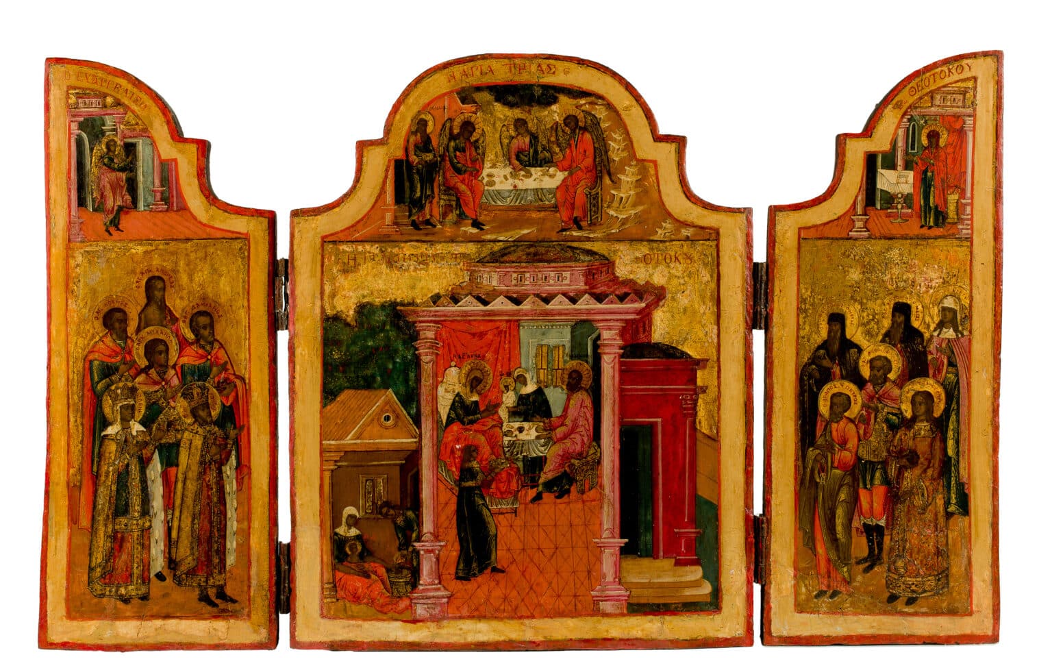 Triptych with the Birth of the Mother of God - The Icon Museum and ...
