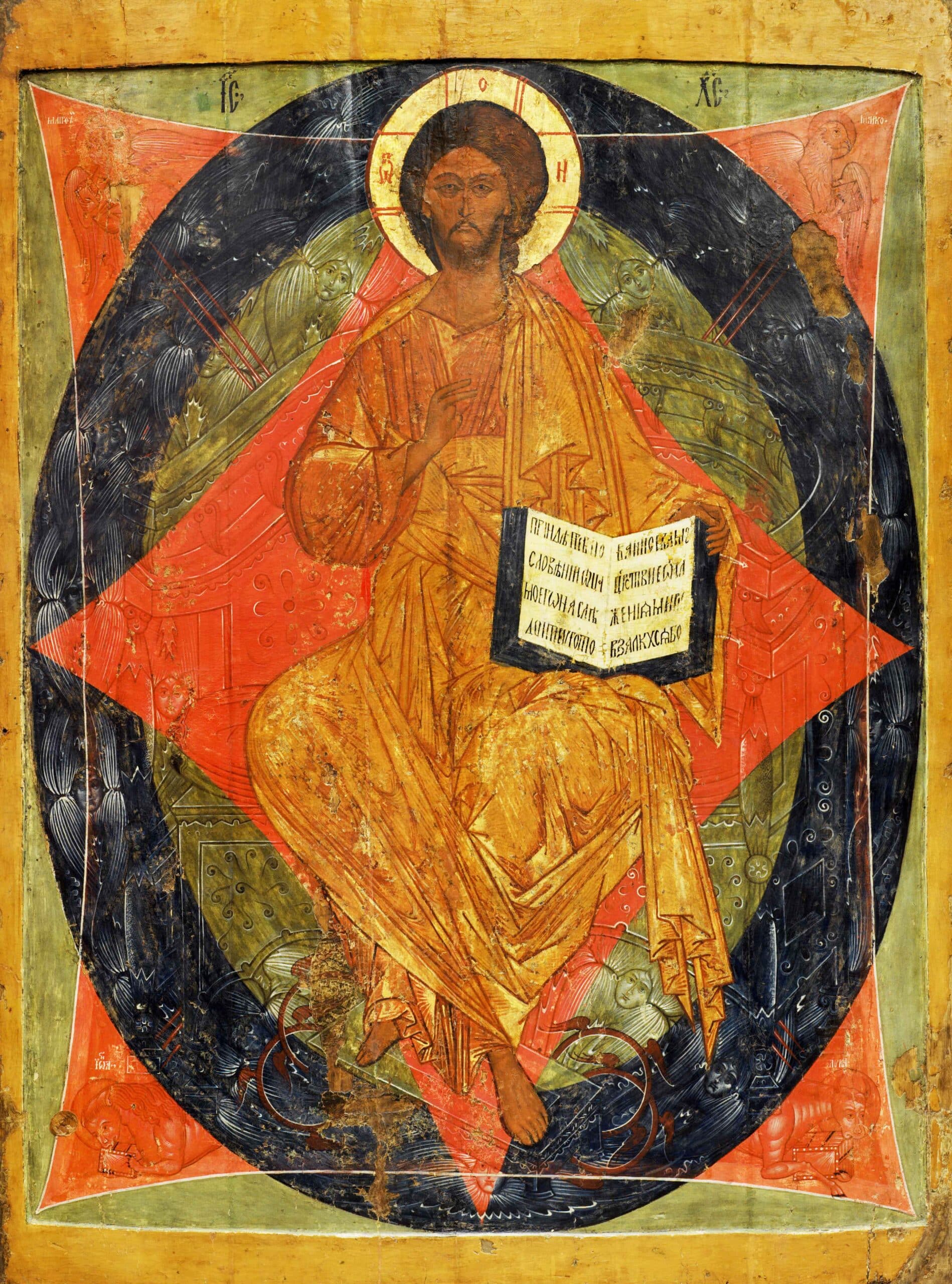 Home - The Icon Museum and Study Center