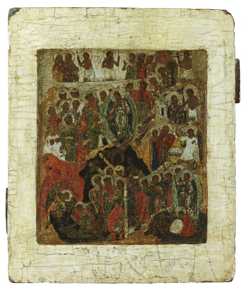 The Anastasis - The Icon Museum and Study Center