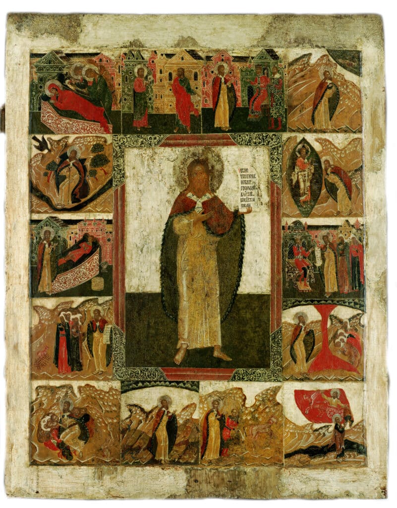 The Prophet Elijah with Scenes from His Life - The Icon Museum and ...