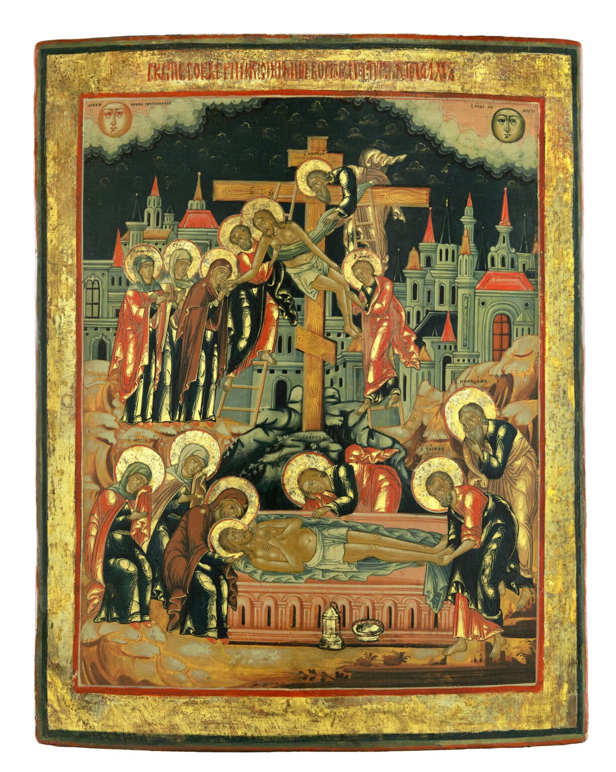 The Deposition - The Icon Museum and Study Center