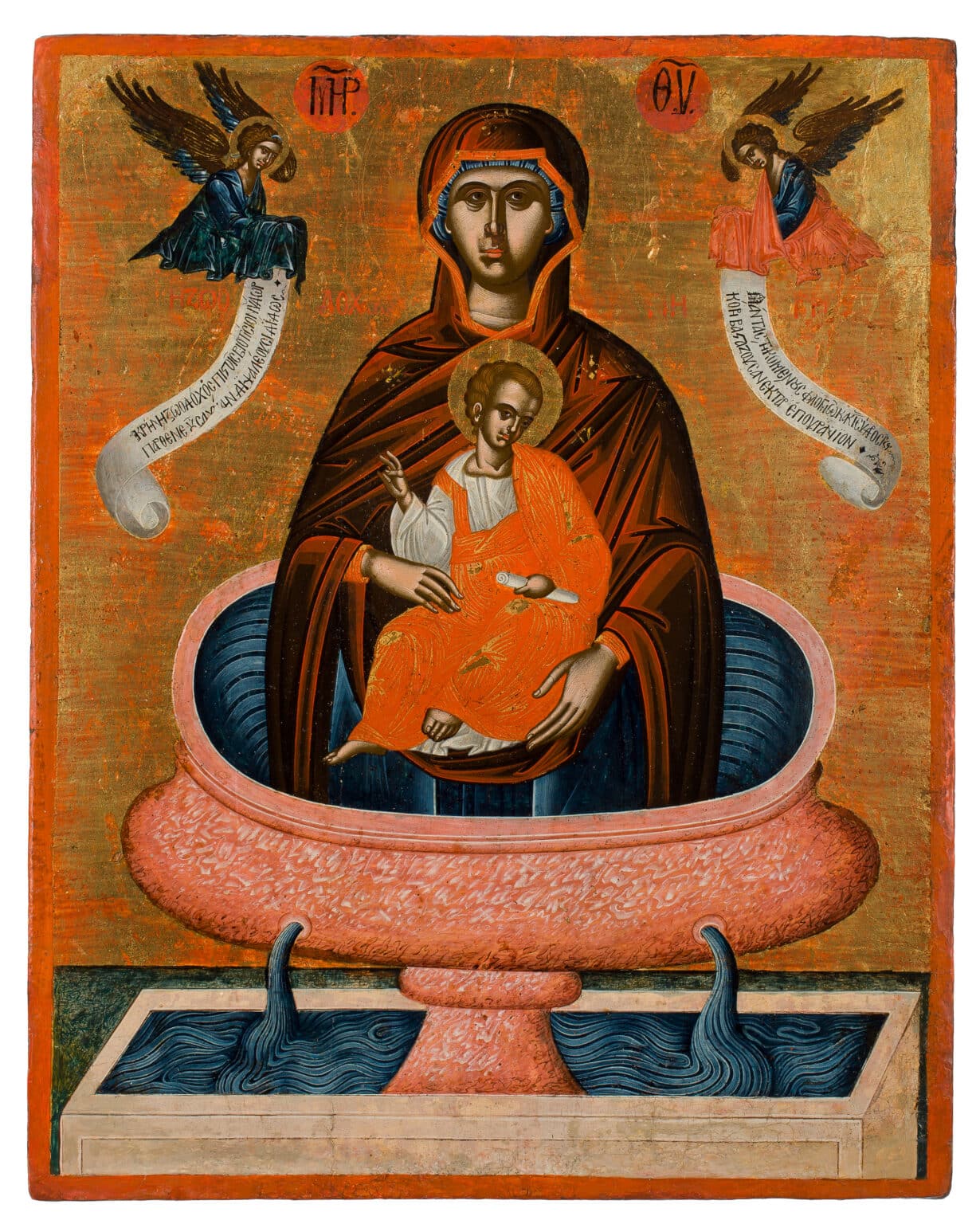 Greece Archives - The Icon Museum and Study Center