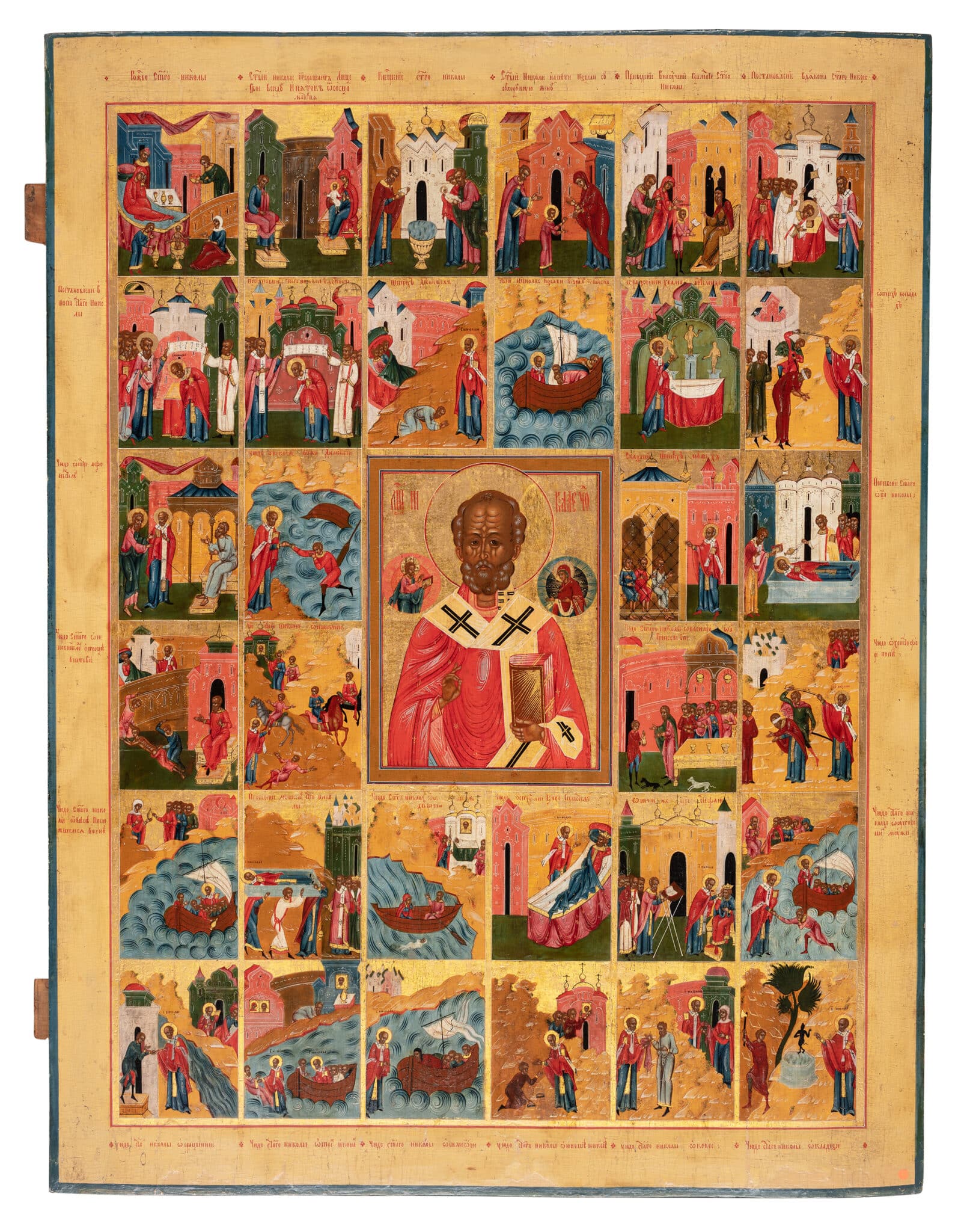 Saint Nicholas with Scenes from his Life - The Icon Museum and Study Center