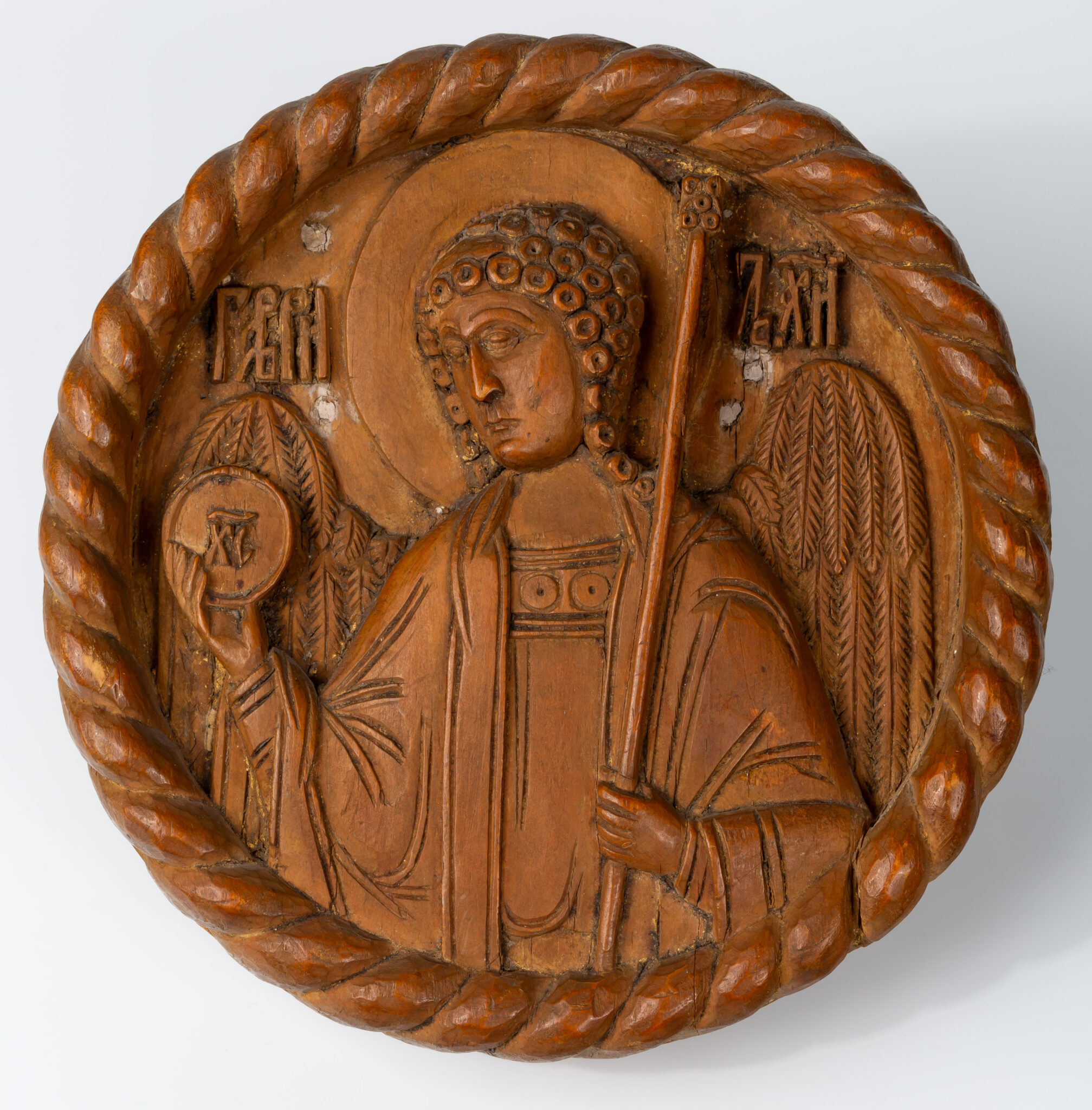 Russia Archives - The Icon Museum and Study Center