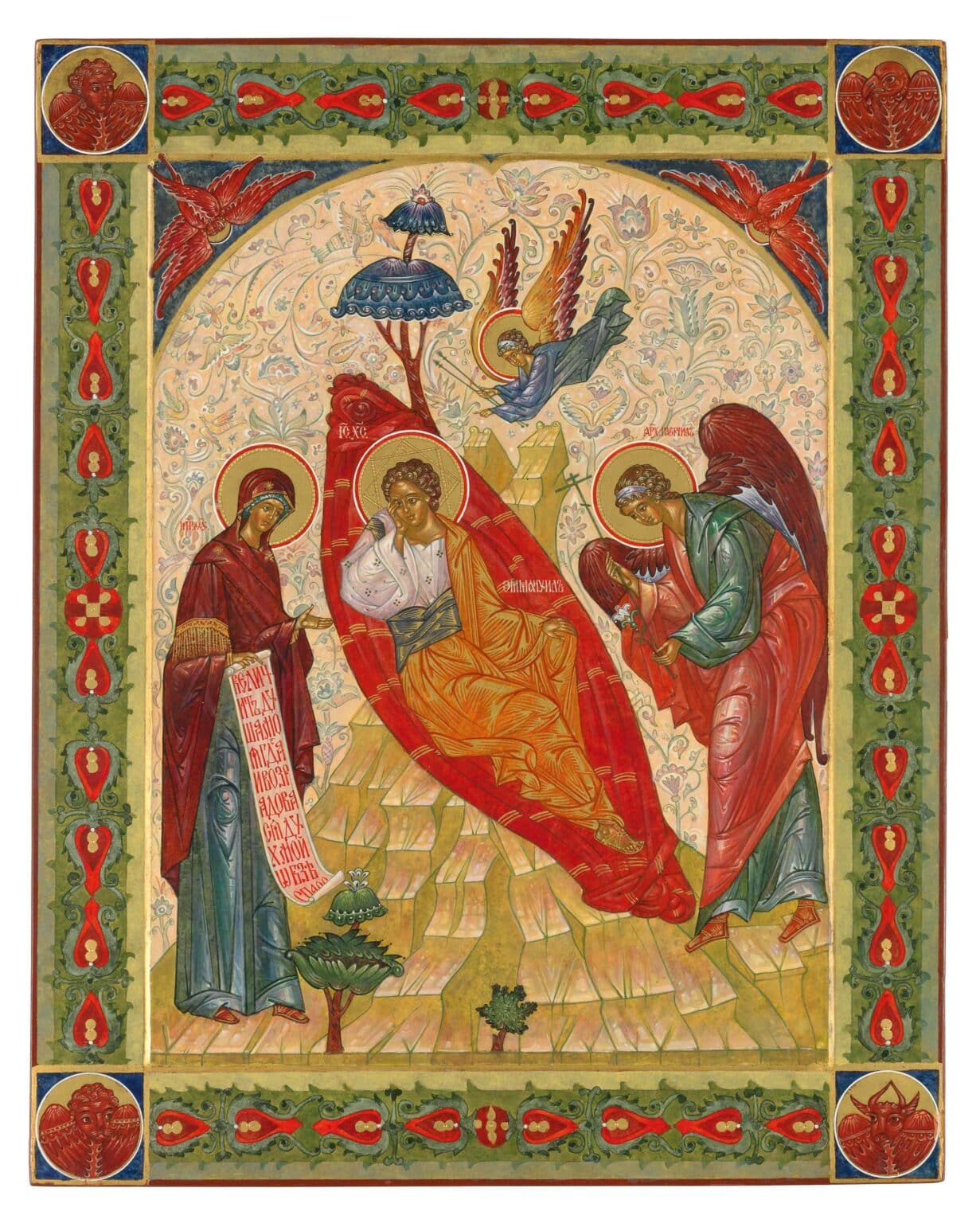 Wrestling with Angels: Icons from the Prosopon School of Iconology and ...