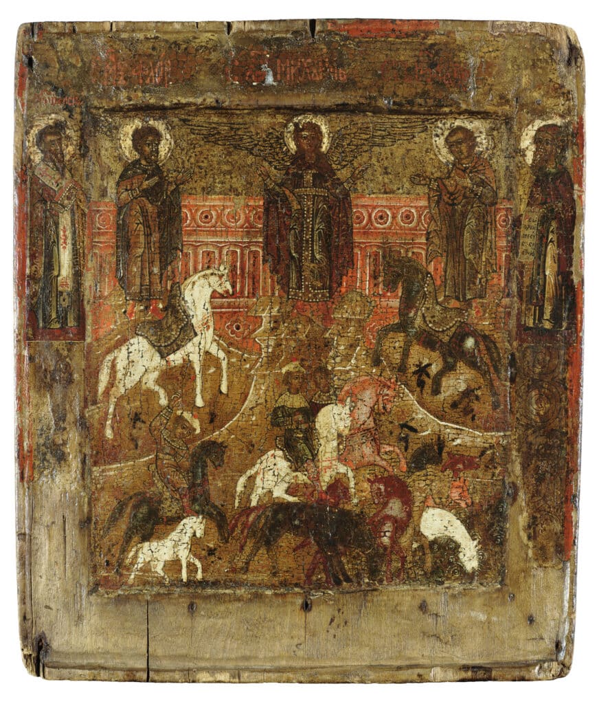 Saints Florus and Laurus - The Icon Museum and Study Center