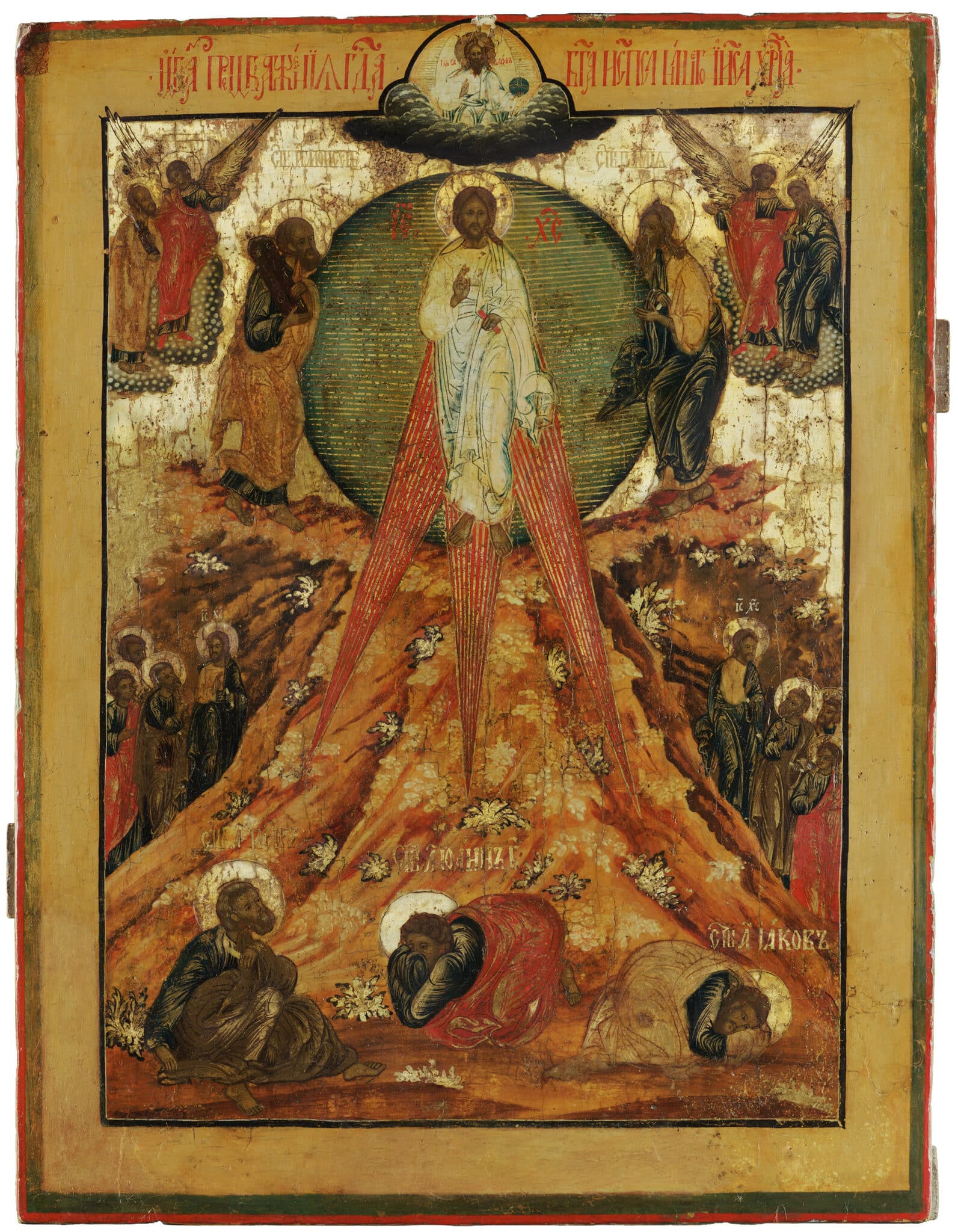 The Transfiguration of Christ - The Icon Museum and Study Center