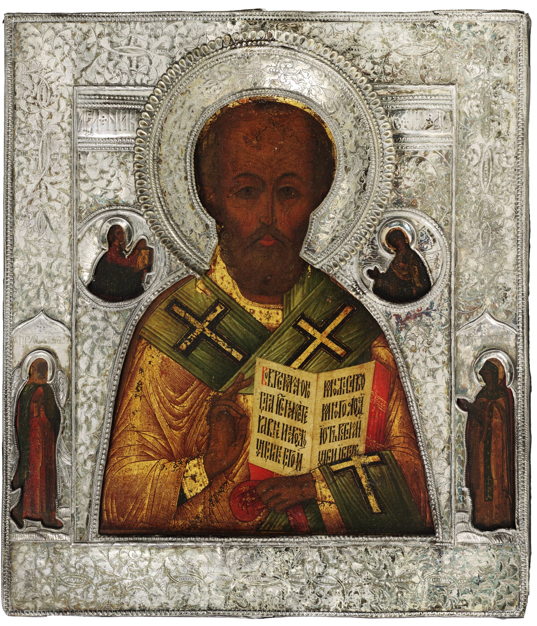 Saint Nicholas - The Icon Museum and Study Center
