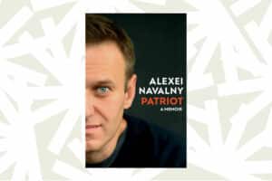 Events from July 7, 2024 – August 8, 2024 – The Icon Museum and Study ...