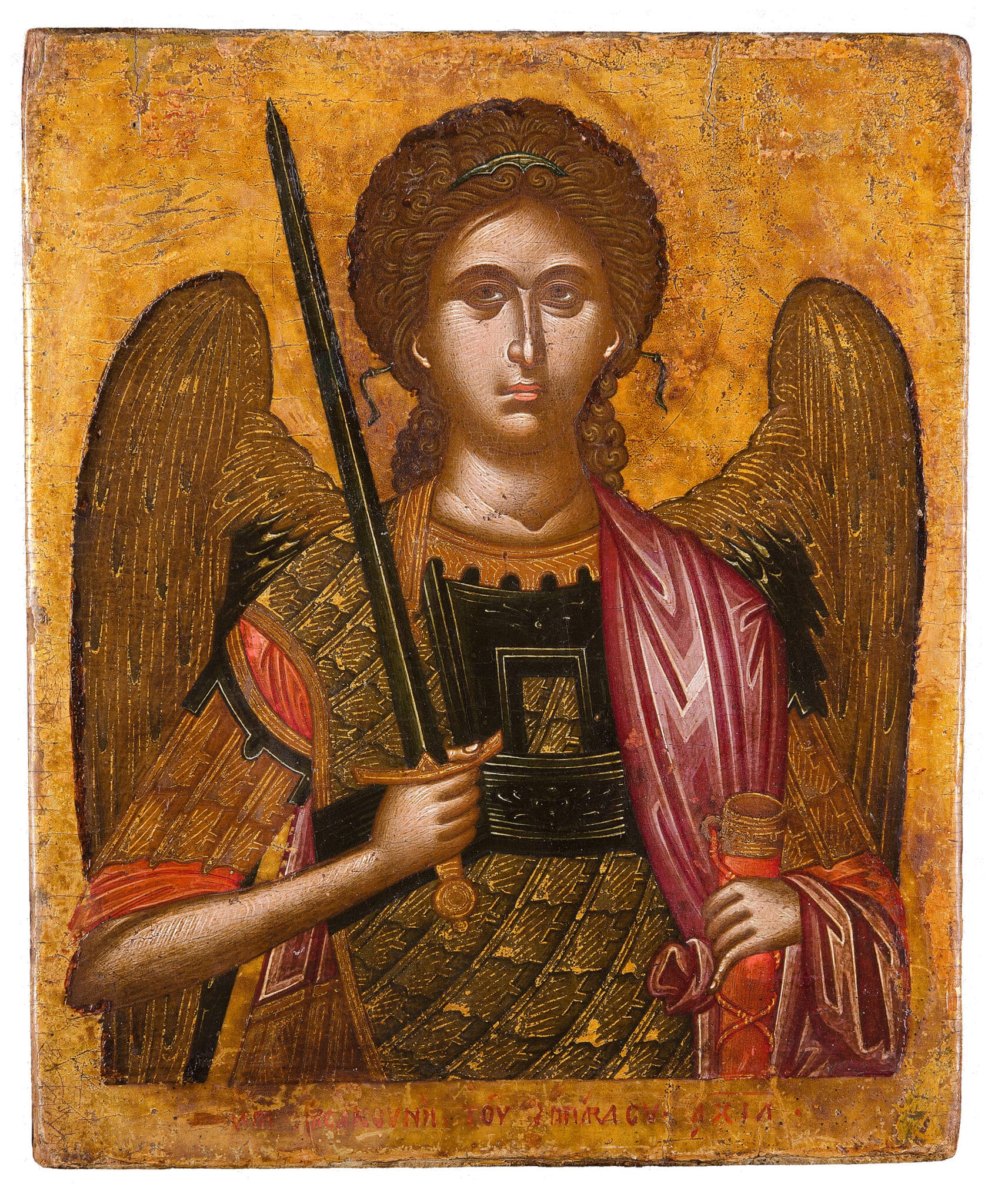 The Archangel Michael - The Icon Museum and Study Center