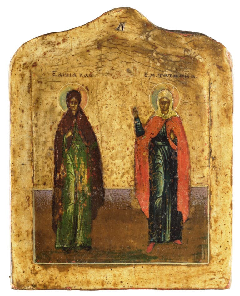 Saints Anna of Kashin and Tatiana - The Icon Museum and Study Center