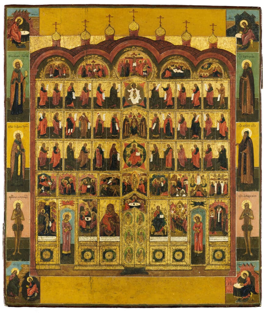Miniature Iconostasis - The Icon Museum and Study Center
