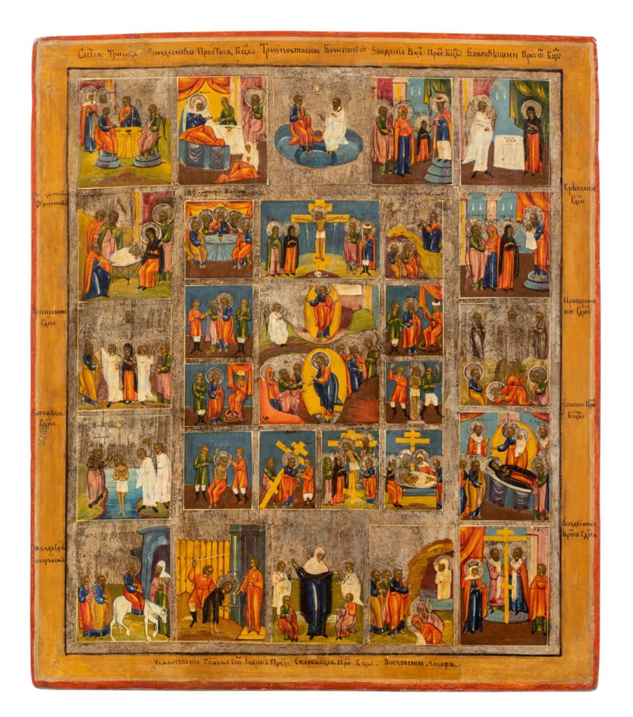 The Anastasis with Feasts and the Passion - The Icon Museum and Study ...