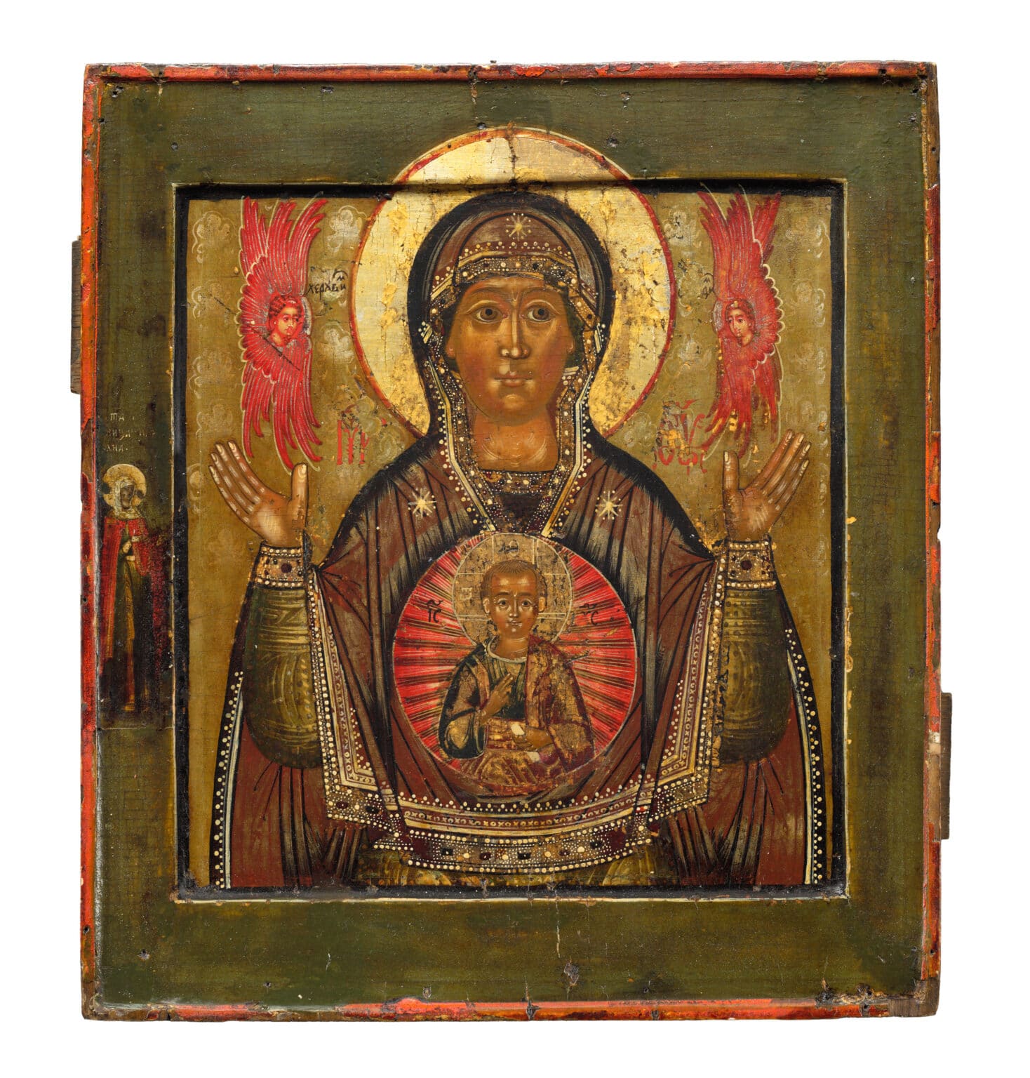 Mother of God of the Sign - The Icon Museum and Study Center