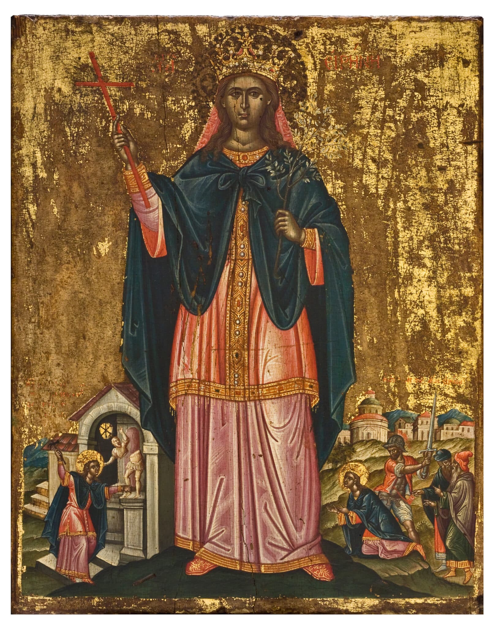 Saint Irene - The Icon Museum and Study Center