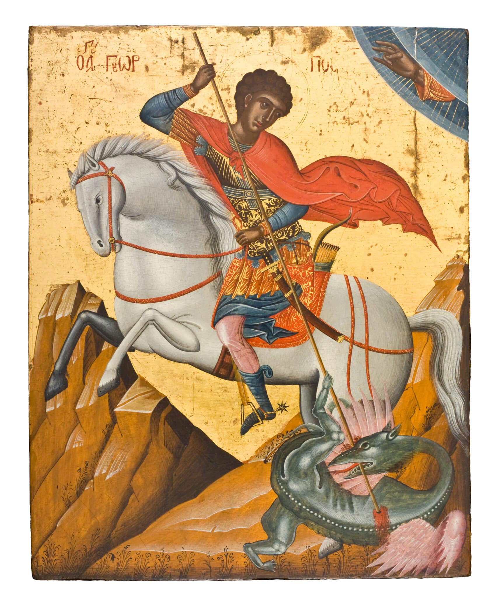 The Miracle of Saint George and the Dragon - The Icon Museum and Study ...